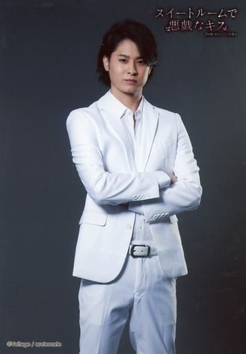 Ryo Hatakeyama (Eisuke Ichinomiya) / Above the Knees, Arms Set, Background Grey / "Smartphone ...