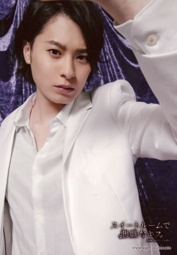 Ryo Hatakeyama (Eisuke Ichinomiya) / Upper body, Left Hand Raising, Background Purple ...