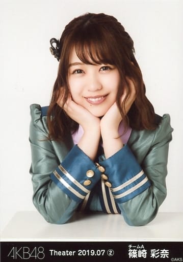Ayana Shinozaki / Bust Up / AKB48 Theater Trading Official photo Set 2019. July2 「 2019.07 ...