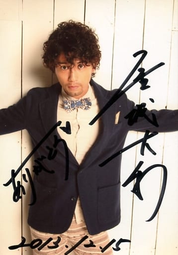 Yamato Kinjo / with handwritten signature, above the knees, costume ...