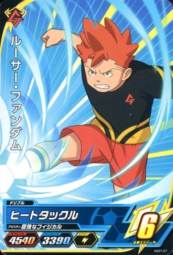 INAZUMA ELEVEN AC / Common / FW / Spanish National / All-Stars 1st AS01 ...