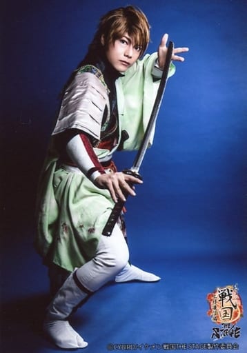 Takigawa Kodai (Hideyoshi TOYOTOMI) / Full body, green costume, double ...