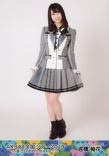 Yuzuka Yoshihashi / Whole-body / AKB48 National Tour 2019 ~ Only fun ...