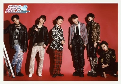 Official photo (Male) / idol / Super Express Super Express / Set (6 ...