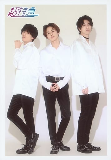 Super Limited Express / Set (3 People) / Body / Costume White / Center ...