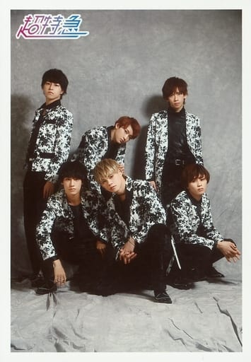 Official photo (Male) / idol / Super Express Super Express / Set (6 ...