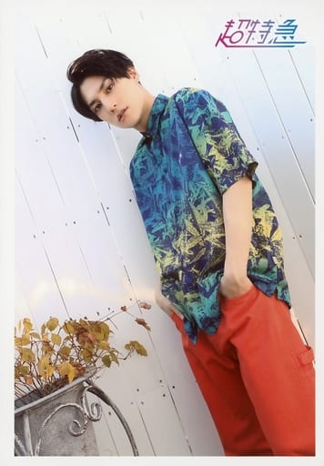 Super Express / Yusuke Fukuda / Above-the-knee, Costume Blue / Yellow ...