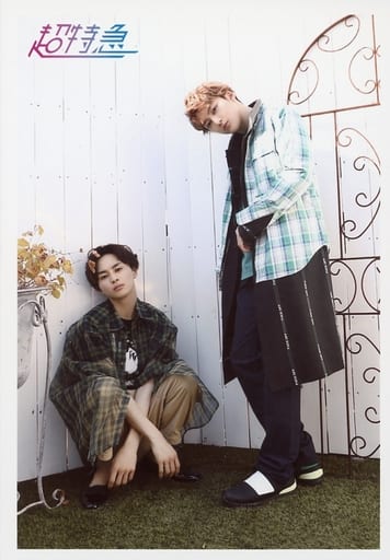 Official photo (Male) / idol / Super Express Super Limited Express ...