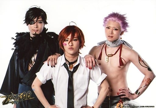 Morishita 竣平 (Kurobara 憐児), Sawada Seishiro (Kyujo Saburo), Akira ...