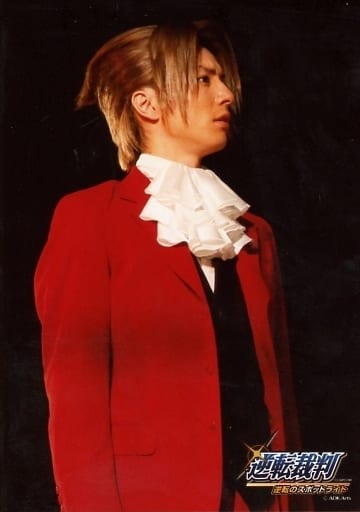 Official photo (male) / actor Takuma Wada (Miles Edgeworth) / Live ...