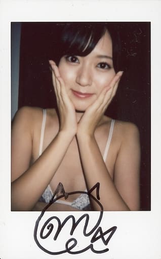 Official photo (female) / Gravure idol Mei Tanaka / with handwritten signature / Bust Up ...