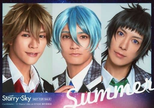 Official photo (male) / actor Yuki Ochi (Homare Kanakubo), Yamato ...