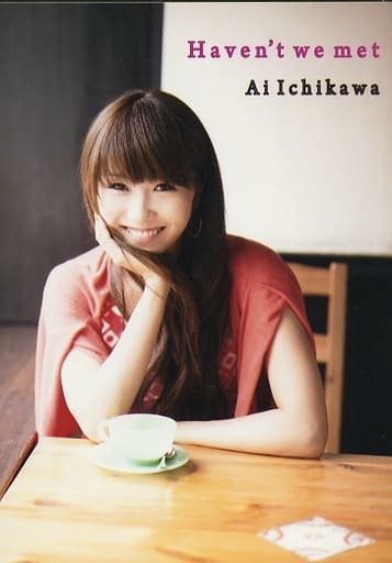 Official photo (female) / singer Ai Ichikawa / Upper body, Costume ...