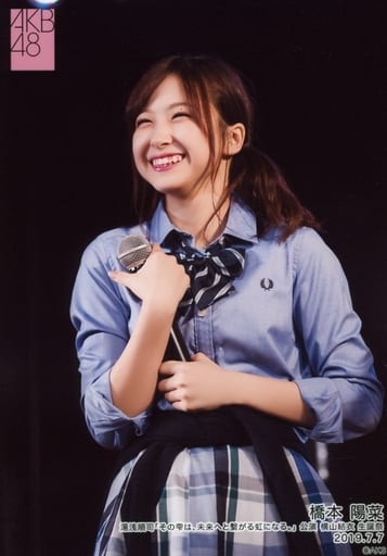 Haruna Hashimoto / Live Photo / Upper Body / Costume Blue / Black ...