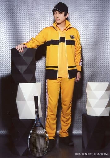 Shogo Tazuru (Genichiro SANADA) / Whole-body, Sitting / Background ...