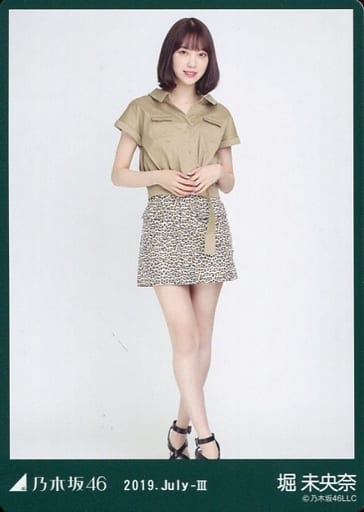 Collection Card (Nogizaka46) / Nogizaka46 2019. July-III WebShop ...