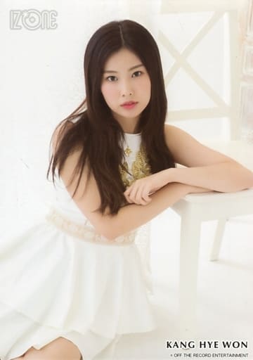Official photo (female) / idol / IZ*ONE IZ*ONE / Kang Hye-won / Knee-up / Sitting / IZ*ONE 1 st ...