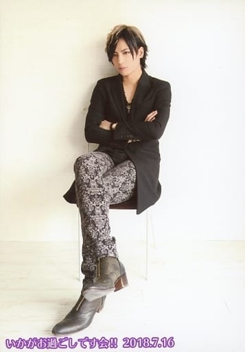 Shusuke Saito / Whole Body / Costume Black / Sitting / "How are you doing? Party!" L Size ...
