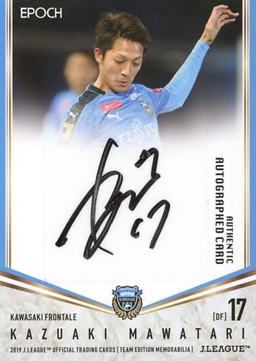 Sports / Autograph Card / 2019J League Official Trading Card [Team ...
