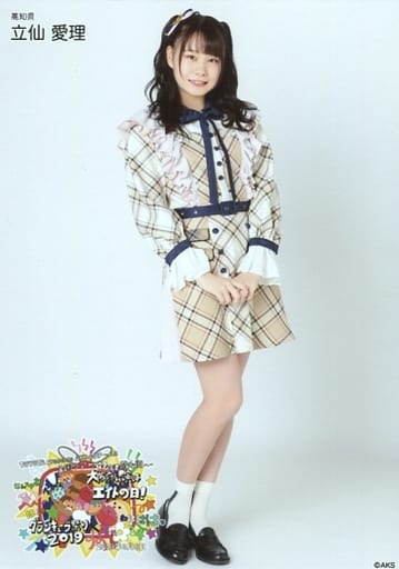 Official photo (AKB48, SKE48) / idol / AKB48 Airi Rissen / Whole-body / 「 TOYOTA presents AKB48 ...