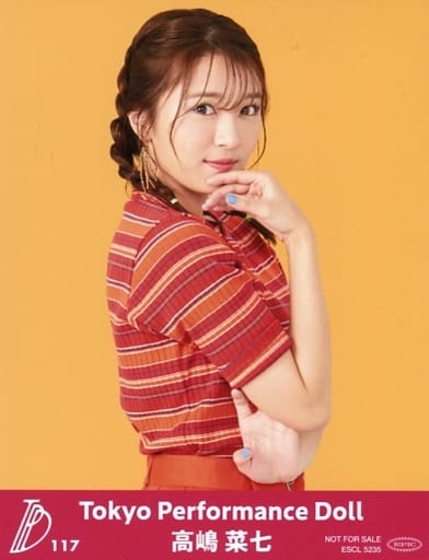 Official photo (female) / idol / Tokyo Performance Doll 117 : Tokyo ...