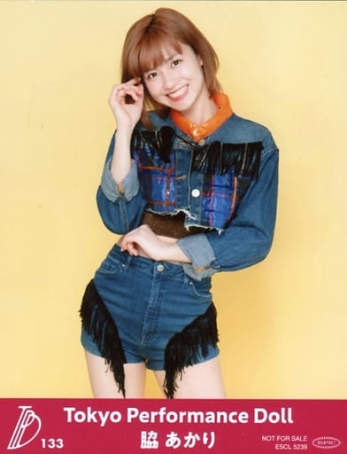 133 : Tokyo Performance Doll / Akari Waki / CD 「 SUPER DUPER (ESCL-5239 ...