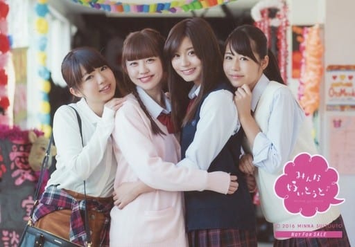 Official photo (female) / idol / LinQ LinQ / Gathering (4 persons ...