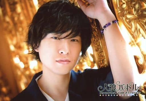 Official photo (male) / Voice actor Junta Terashima / 「 Werewolf Battle ...