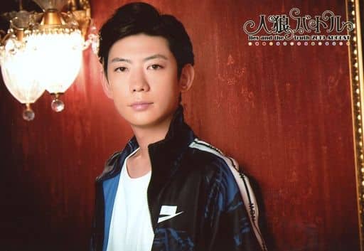 Daiki Hamano / 「 Werewolf Battle lies and the truth 2019 AUGUST ...