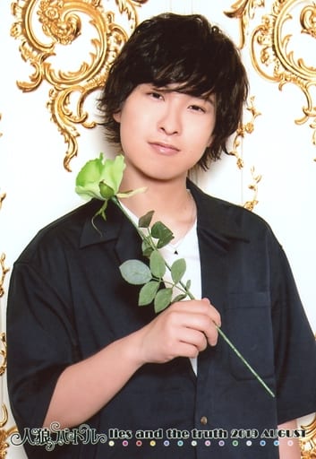 Official photo (male) / Voice actor Junta Terashima / 「 Werewolf Battle ...