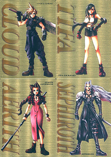 Card Das Masters FINAL FANTASY VII Launch Commemoration Campaign ...
