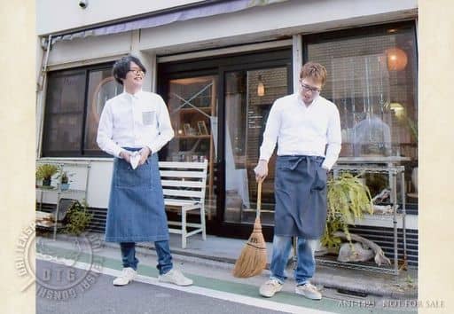 Hiroki Yasumoto / Yoshimasa Hosoya / Horizontal, Body, Costume White ...