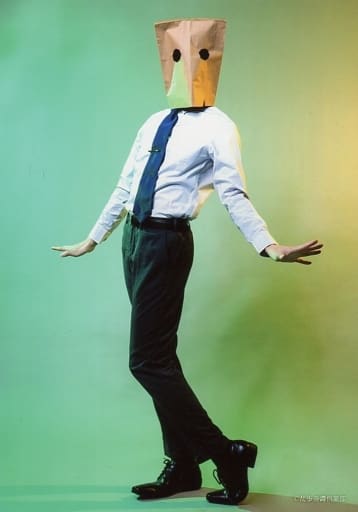 Official photo (male) / actor Shun Takagi (Kageo) / Full body, Suit ...