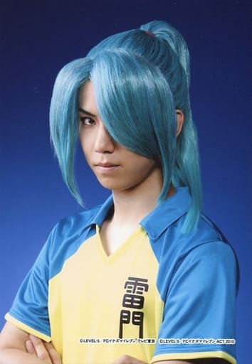 Official photo (male) / actor Kosuke Kuwano (Ichirouta Kazemaru) / Bust ...