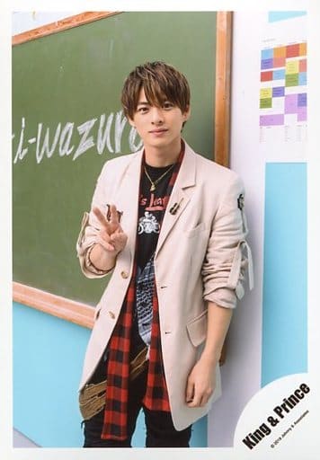 King & wazurai / Sho Hirano / Above-the-knee ・ Costume White ・ Red ・ Black ・ Right Hand Piece ...