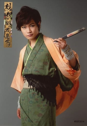 Official photo (male) / actor Yuki Torigoe (T-bu) / Above the knee ...