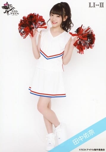 Last idol / 佑奈 Tanaka / Whole-body / Last idol Family Random Official photo | Goods ...