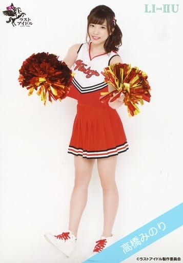 Official photo (female) / idol / Last idol Last idol / Minori Takahashi / Whole-body / Last idol ...