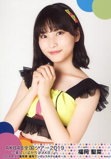 Official photo (AKB48, SKE48) / idol / AKB48 Seina Fukuoka / Upper body ...