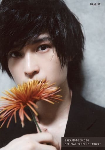 Shogo Sakamoto / Bust Up / Costume Black / Right Hand Flower ...