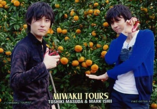 Toshiki Masuda / Mark Ishii / Horizontal / Upper Body / Costume Black / Blue / Tangerine ...