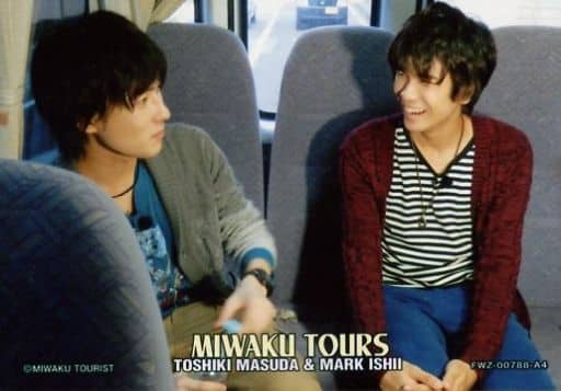 Toshiki Masuda / Mark Ishii / Horizontal / Knee-up / Sitting / Costume Gray / Red-Brown / Inside ...