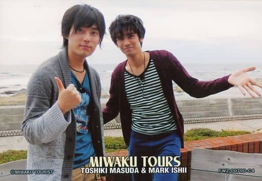 Toshiki Masuda / Mark Ishii / Horizontal / Above the Knee / Costume ...