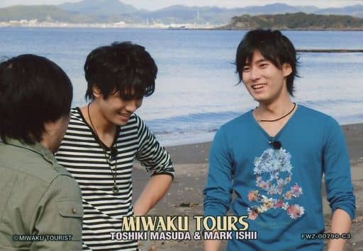 Official photo (male) / Voice actor Toshiki Masuda / Mark Ishii / Landscape / Bust Up / Costume ...