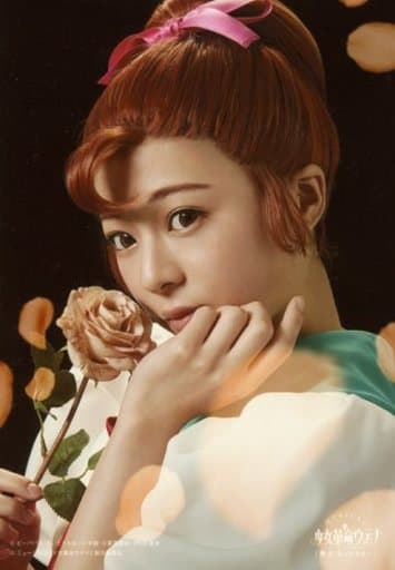 Yume Takeuchi (Wakaba Shinohara) / Bust Up / Flowers / Background ...