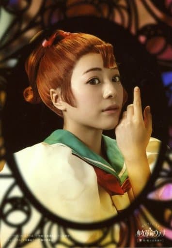 Yume Takeuchi (Wakaba Shinohara) / Upper Body / Background Black ...