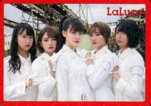 駿河屋 - ラストアイドル/集合(5人)/パラレル仕様/「LaLuce」/CD「青春トレイン」共通封入特典フォトカード（女性コレクションカード）