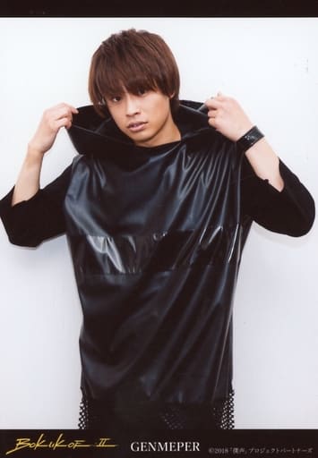 Kento Hama (GENMEPER) / Above the Knees, Black Costume, Both Hands Hood ...