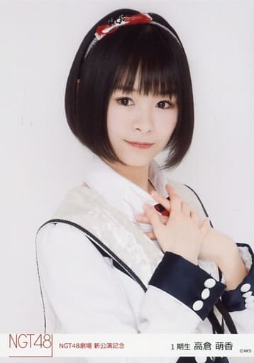 Takakura Moeka / Upper Body / NGT48 New Performance 「 」 Memorial Random ...