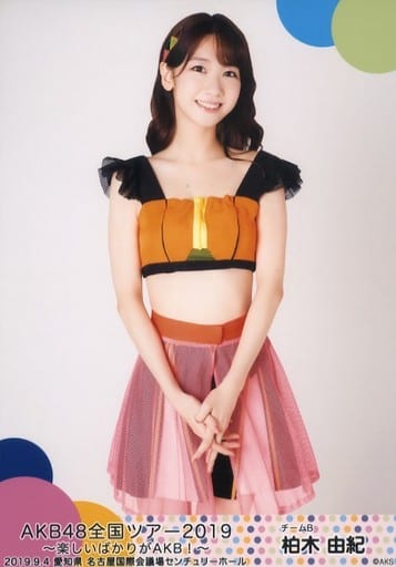Yuki Kashiwagi / Hizaue / 「 AKB48 National Tour 2019 ~ Only fun AKB! ~ 」 Random Official photo ...